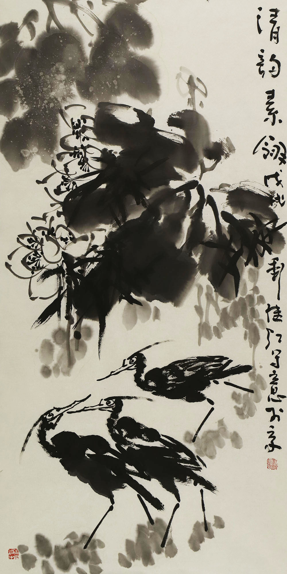 刘继红花鸟画作品赏析 着墨成趣 丰厚华滋博宝资讯 刘继红 花鸟画 秋实图 博宝艺术网