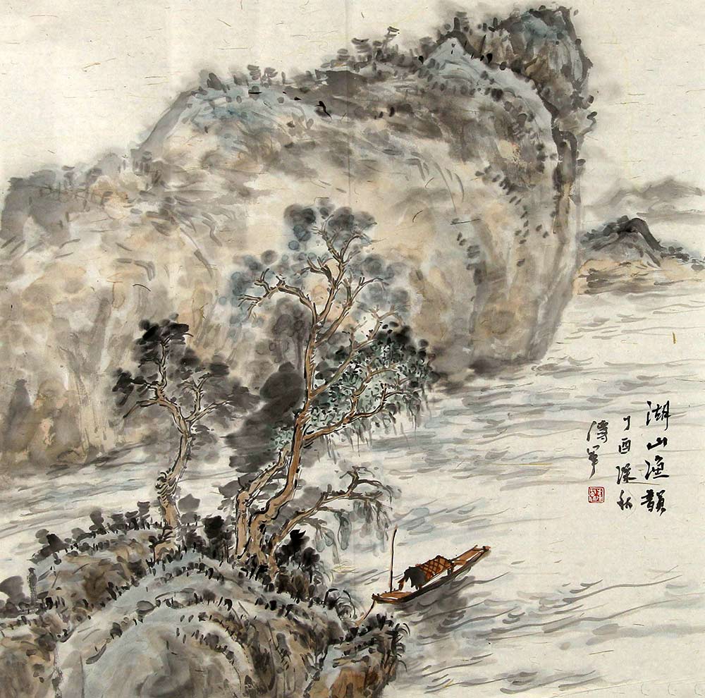 方传军山水画作品赏析 江风渔韵 湖光山色博宝资讯 方传军 山水画 博宝艺术网