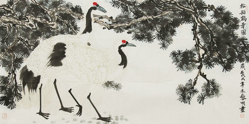 詹黎明花鸟画作品赏析 运用不同的植物进行衬托表现丹顶鹤的美好情态博宝资讯 詹黎明 花鸟画 博宝艺术网