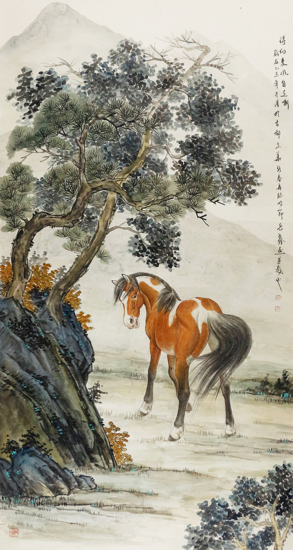 刘长鑫画马,徐宝铭画马,瑞永德画马图片_文秘苑图库